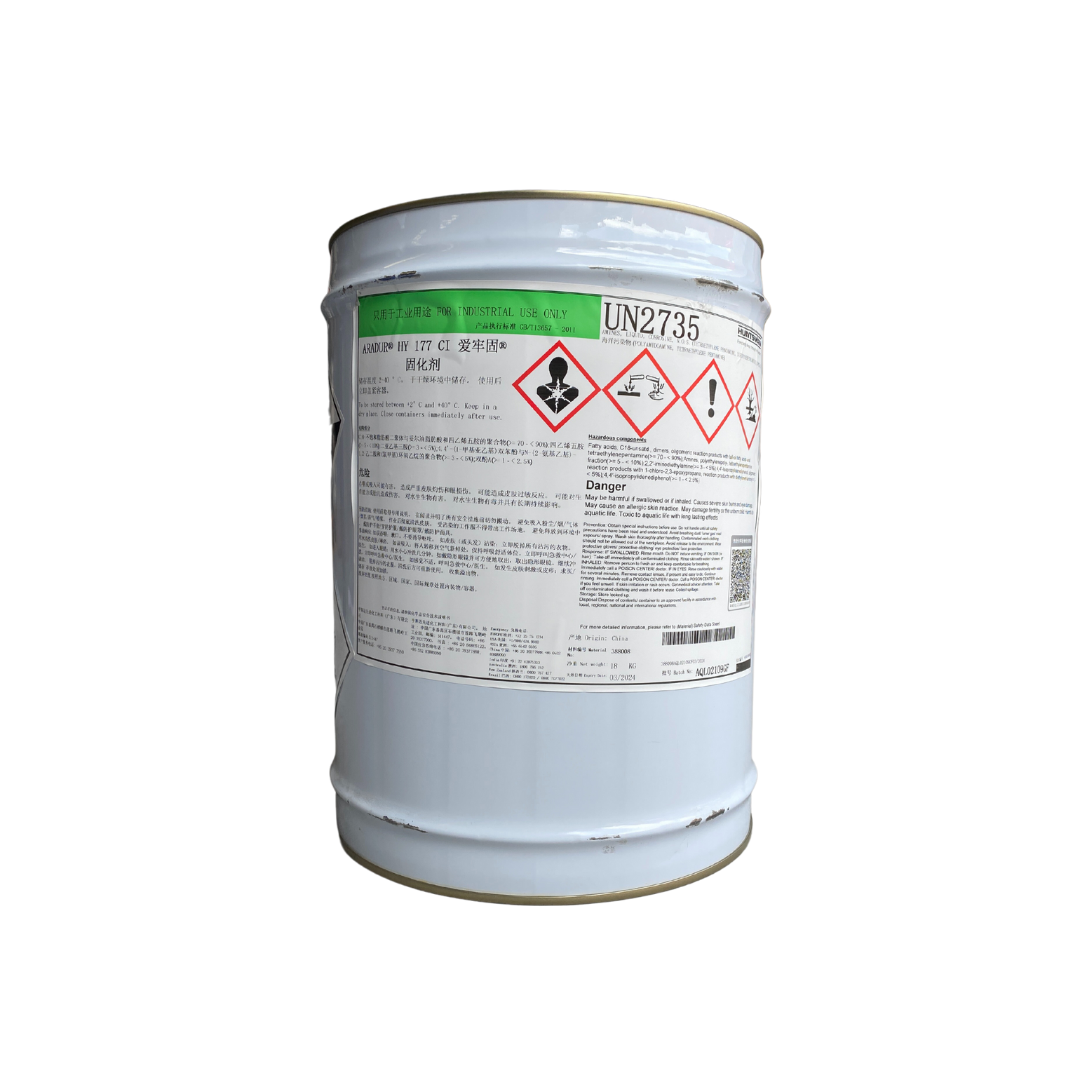 Aradur HY177 Hardener – Flow Resins